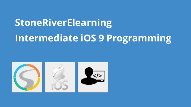 آموزش برنامه نویسی متوسط iOS 9